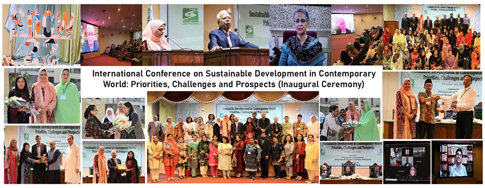 Welcome to Fjwu | Fatima Jinnah Women University