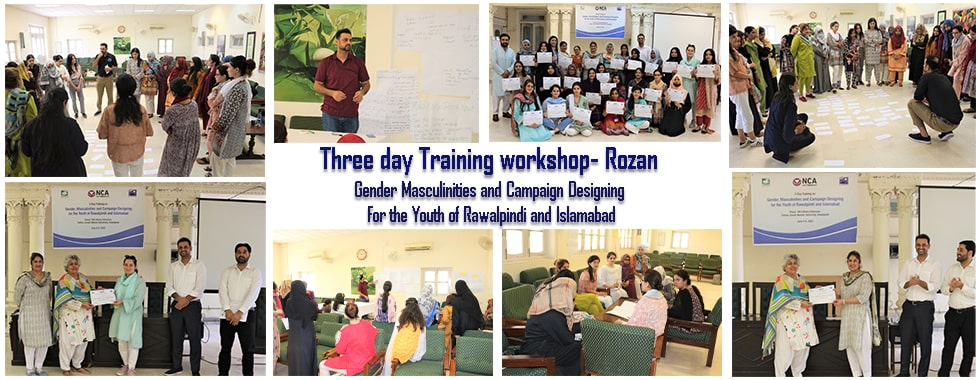 Welcome to Fjwu | Fatima Jinnah Women University